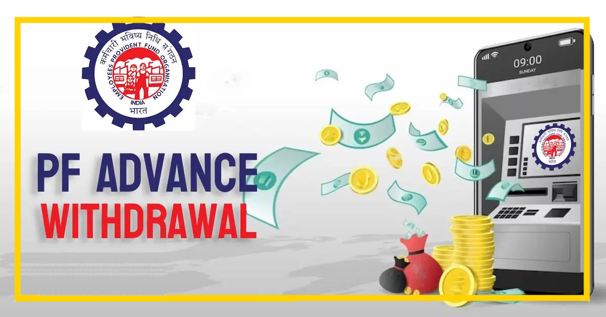 PF Withdrawal Rules 2023 For Home Loan Medical Marriage Property pf-withdrawal-rules-2023-for-home-loan-medical-marriage-property
